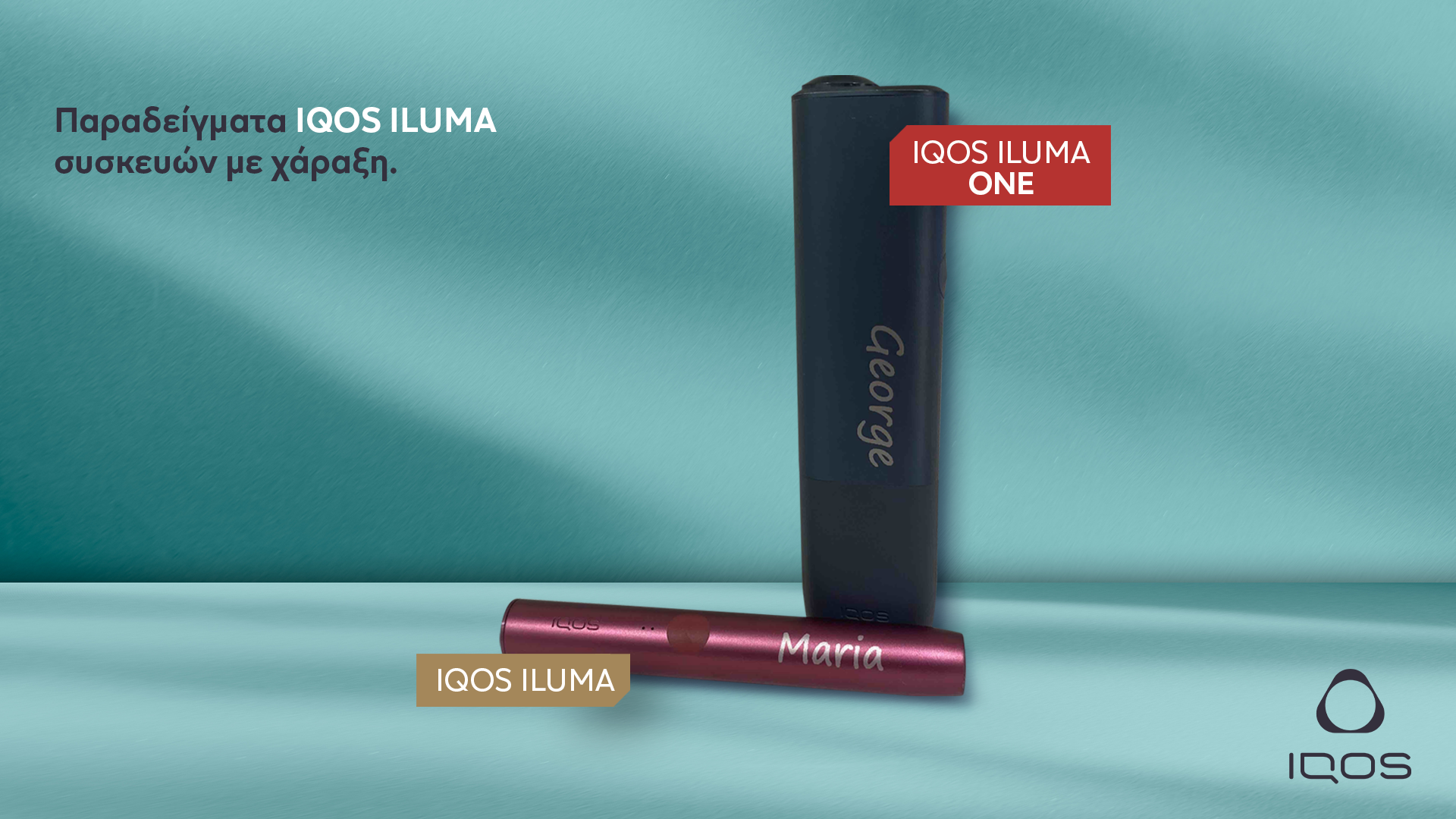 Contest Device Preview