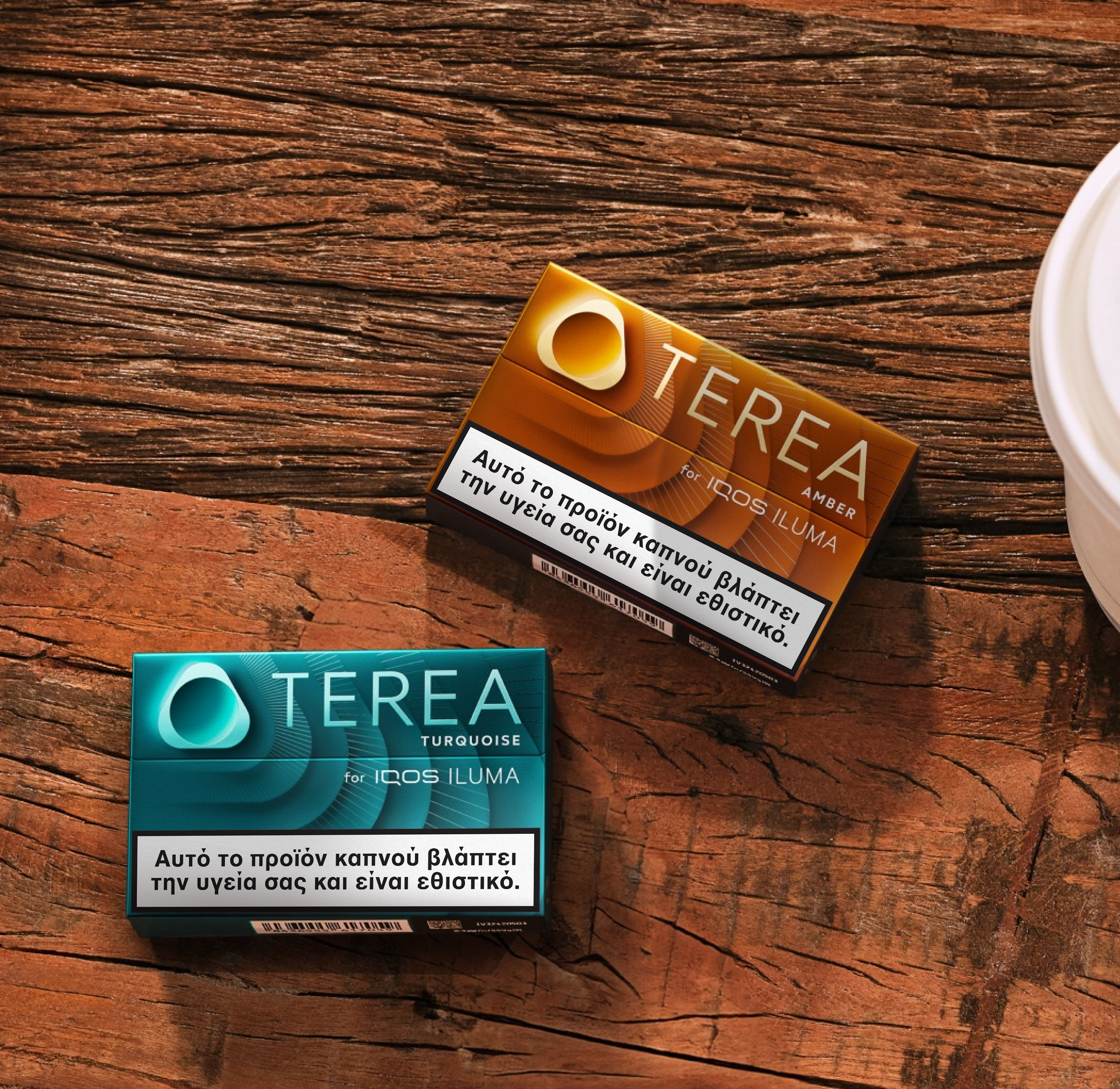 Discover TEREA Heated Tobacco Sticks for IQOS ILUMA | IQOS