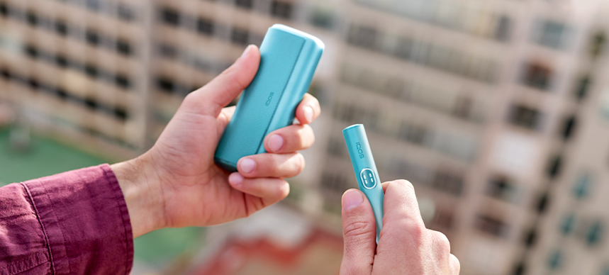 IQOS: The History of Heated Tobacco Products | IQOS