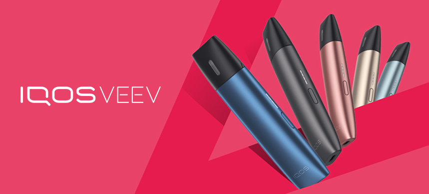 Who invented vaping and when did the first vape come out?