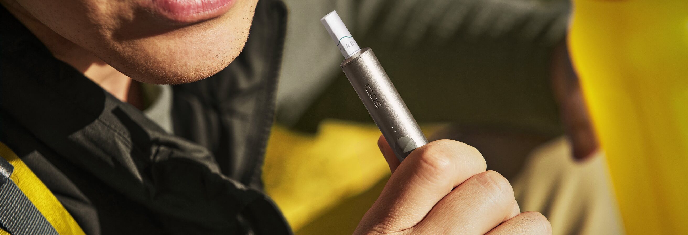 Is IQOS a “heated cigarette”? | IQOS