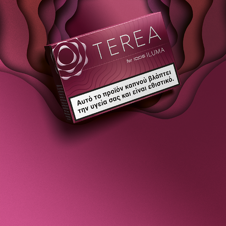 Shop the TEREA Russet flavor for ILUMA | IQOS