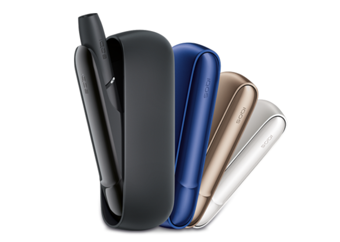 Heated Tobacco Device IQOS ILUMA E Cigarette VEEV Heated Tobacco Device IQOS ILUMA E Cigarette VEEV