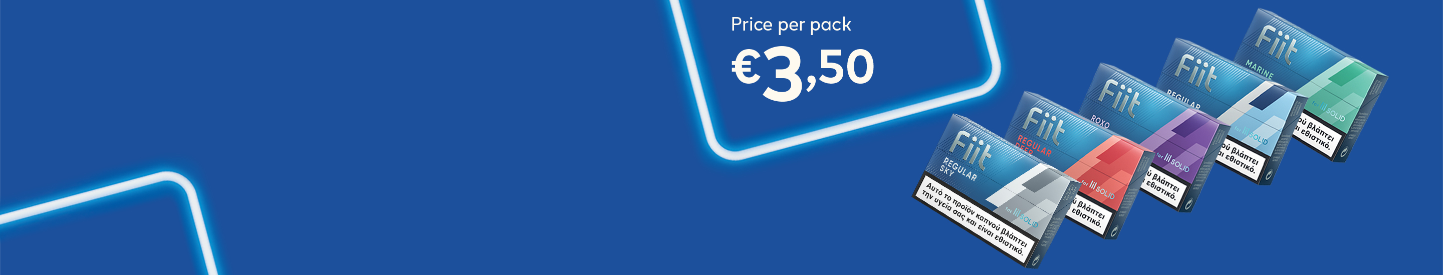 Buy Fiit tobacco sticks for lil SOLID - introduced by IQOS